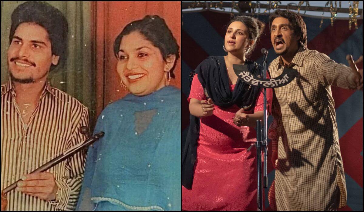 Amar Singh Chamkila Biography: The Remarkable Journey of A Legend in ...